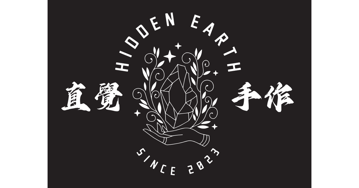 Hidden Earth